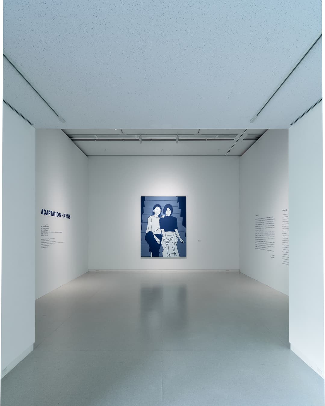 [PHOTO GALLERY] 【独占】KYNE初の大規模個展はなぜ〈福岡市美術館〉なのか？ | カーサ ブルータス Casa BRUTUS