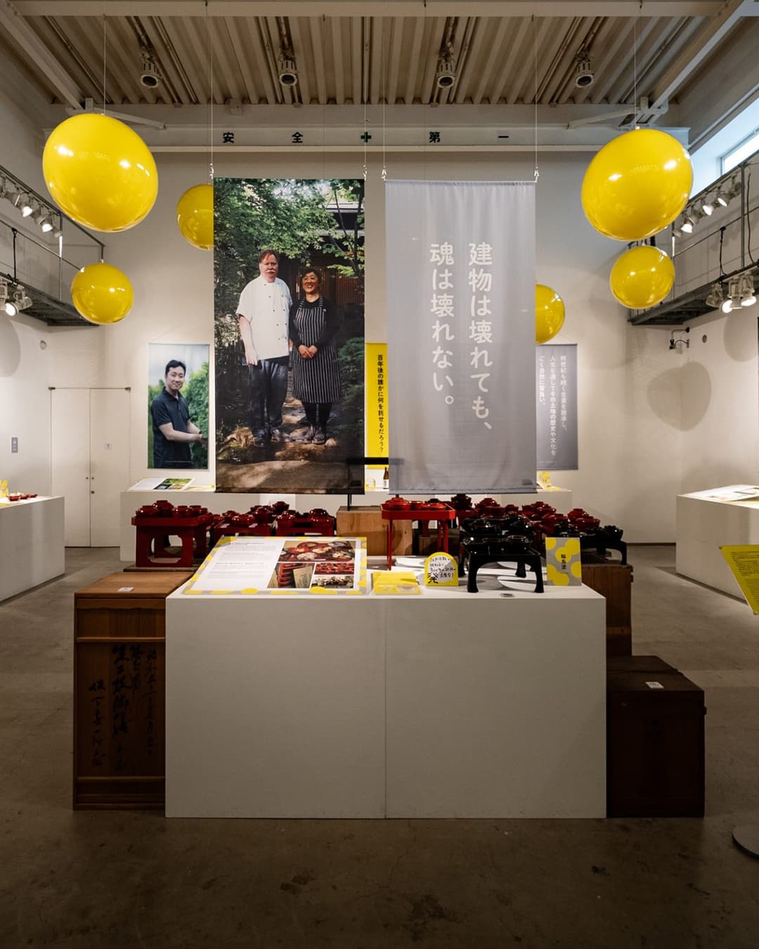 篠原一男の伝説的住宅 〈Tanikawa House〉を知っていますか？ | カーサ ブルータス Casa BRUTUS